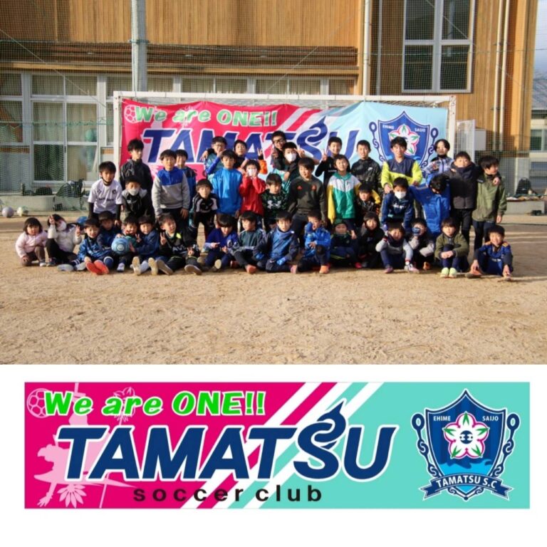 横断幕を手作りする方法を解説!エクセルやパワーポイント、100均などでも作れる 愛媛県の看板製作、イベントのことなら西条せとうち広告